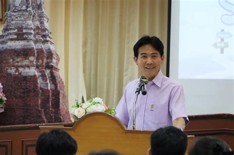 ประชาสัมพันธ์ ศาลเยาวชนและครอบครัวจังหวัดพระนครศรีอยุธยา