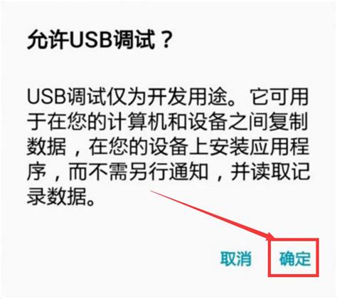 三星 Android驱动安装失败三星usb手机驱动安装失败怎么办？三星usb手机驱动安装失败解决方法 Csdn博客