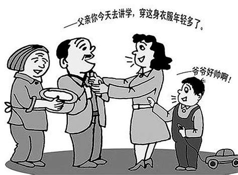 人際交往中有3種人，一開口必暴露性格 每日頭條