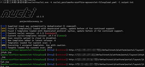 万户ezoffice Wpsservlet任意文件上传漏洞wanhu Ezoffice Officeserver Fileupload Csdn博客