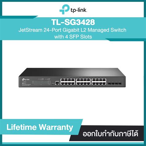TP LINK TL SG3428 JetStream 24 Port Gigabit L2 Managed Switch With 4
