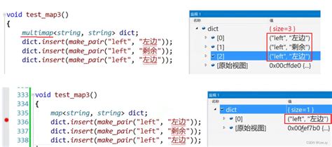 C Map Set Csdn