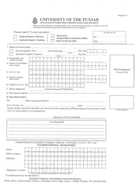 Forms 2 Pdf