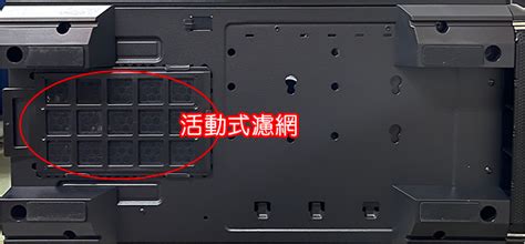 【客戶專用】酷碼 Cm694 玻璃側透機殼組裝說明 I9 1190032grtx3070－歐飛先生｜痞客邦