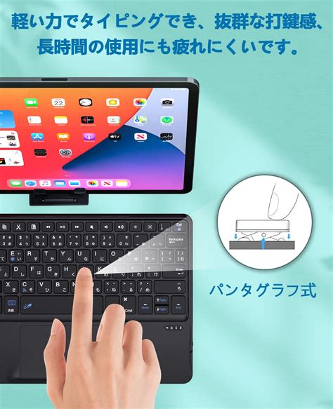 Mua Rucceko Bluetooth Keyboard Wireless Compatible With Ipad Iphone Jis Japanese Arrangement