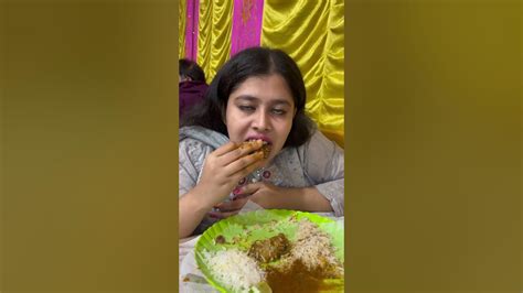 তোমার কোন বন্ধু বিয়ে বাড়িতে গিয়ে এরকম করে খায় Youtube