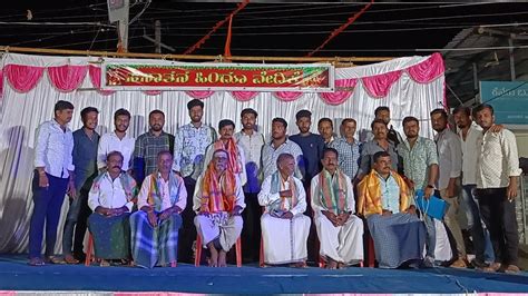 ಭಜನಾ ಕಾರ್ಯಕ್ರಮ ಭಜನಾ ಮಂಡಳಿ ಬಿದರಕೆರೆ 2ನೆ ವರ್ಷದ ಗಣೇಶೋತ್ಸವ ಶ್ರೀ