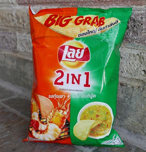 Thai Lays Potato Chips Grilled Prawn And Seafood Sauce Flavor 75 Gram Importfood