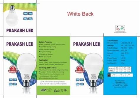 W Cool Daylight LED BULB WATT At Rs Number In Thane ID