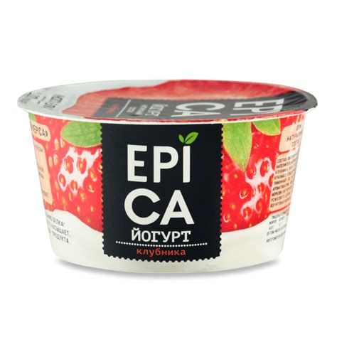 Йогурт 4.8% Клубника Epica ст 290г (Ресей/Россия) купить оптом ...