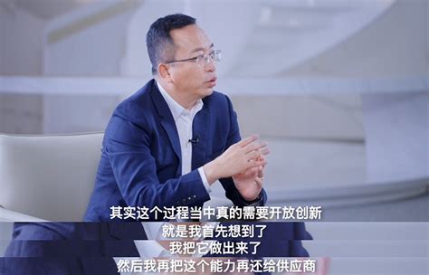 未售先火 荣耀magic V2首次将钛合金3d打印用于手机行业界面新闻