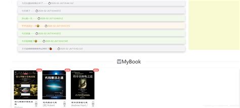 GitHub biningo note vue note gin前端 后端地址 https github com biningo note gin