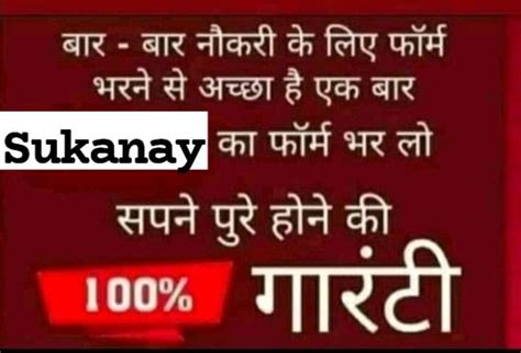 jyoti goel on linkedin e8gq3prq