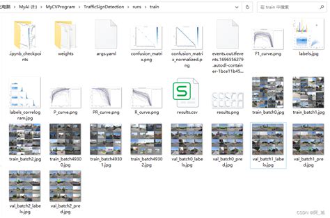 基于yolov8深度学习的45种交通标志智能检测与识别系统【python源码pyqt5界面数据集训练代码】目标检测、深度学习实战 阿里云