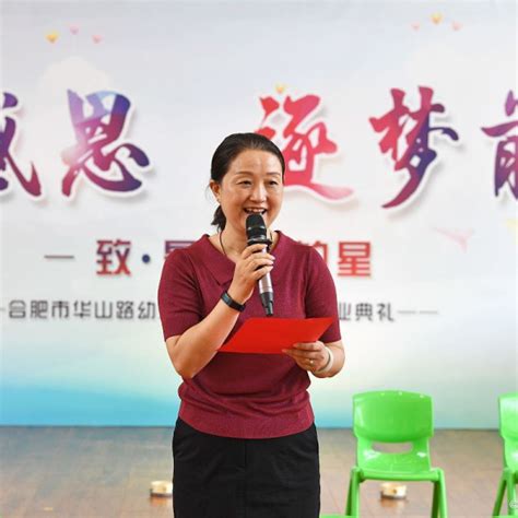 三八妇女节，领导、女教师发言稿《温柔向阳，展现女性力量》