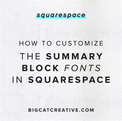 How To Customize Summary Block Fonts In Squarespace — Big Cat Creative