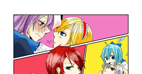東方紅楼夢9 【東方紅楼夢9】メリメロ！【新刊】 瀧澤 リューのマンガ 新刊宣伝 めーさく うどアリ Pixiv
