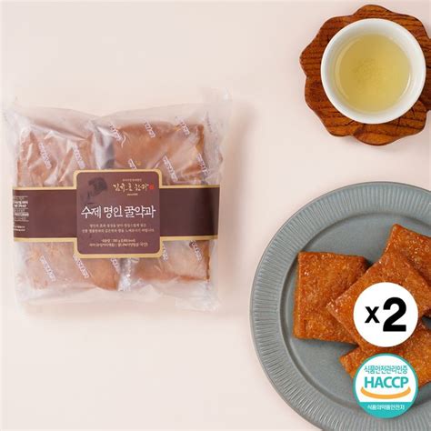 김규흔 한과 수제 명인 꿀약과 16개입 8개입 X 2봉지 홈플러스 택배배송