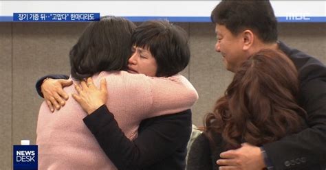 다른 이 속에서 숨쉬는 아들소식 듣고 싶어요