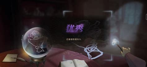 霍格沃茨的课堂上究竟教什么？《哈利波特：魔法觉醒》课堂玩法攻略 旅法师营地