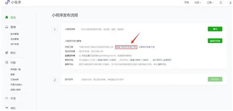 Stm32mp157开发板linuxqt项目实战：智慧家庭stm32mp157qt蓝牙 Csdn博客
