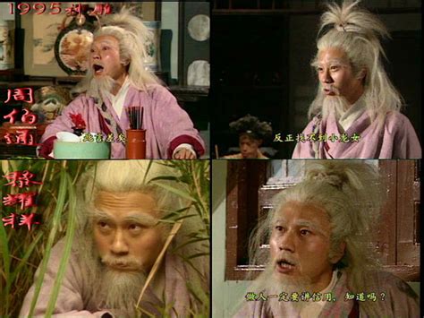 老顽童黎耀祥老顽童扮演者 伤感说说吧
