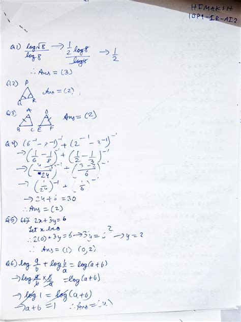 Subjective Test 2 Pdf