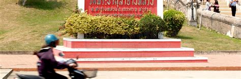 Luang高清图片 Wat Phra That Lampang Luang，著名的寺庙，南邦府，泰国 风景名胜免费下载格式2249