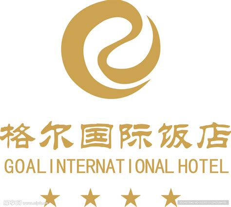 格尔饭店设计图vi设计广告设计设计图库昵图网