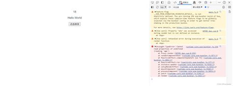浅谈vue中的那些refvue2 动态 Ref 名称 Csdn博客