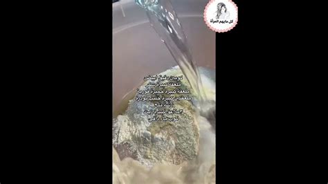 معجنات سهلة ولذيذة 😋 Youtube