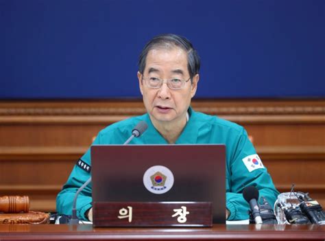 한 총리 전북 장수 지진에 피해 신속 확인·산사태 가능성 점검 지시 파이낸셜뉴스