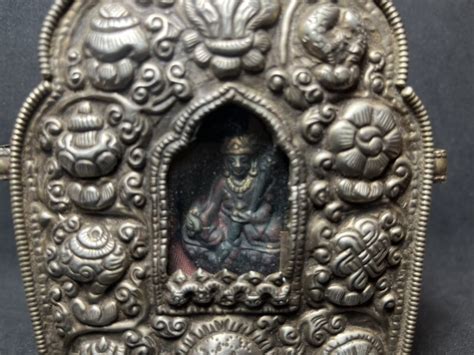 Padmasa Bhava Gau