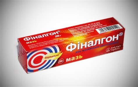 Сосудорасширяющие мази и кремы - Симптомы и лечение болезней