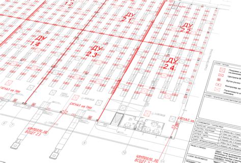 Проект за система за отвеждане на дим и топлина Димоотвеждане Fsm Bg