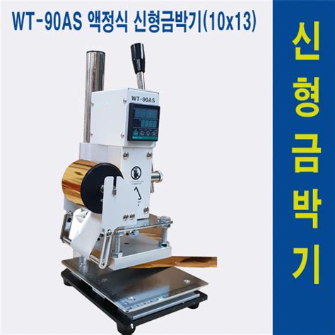 인쇄 사무자동화 전문회사 Oazone