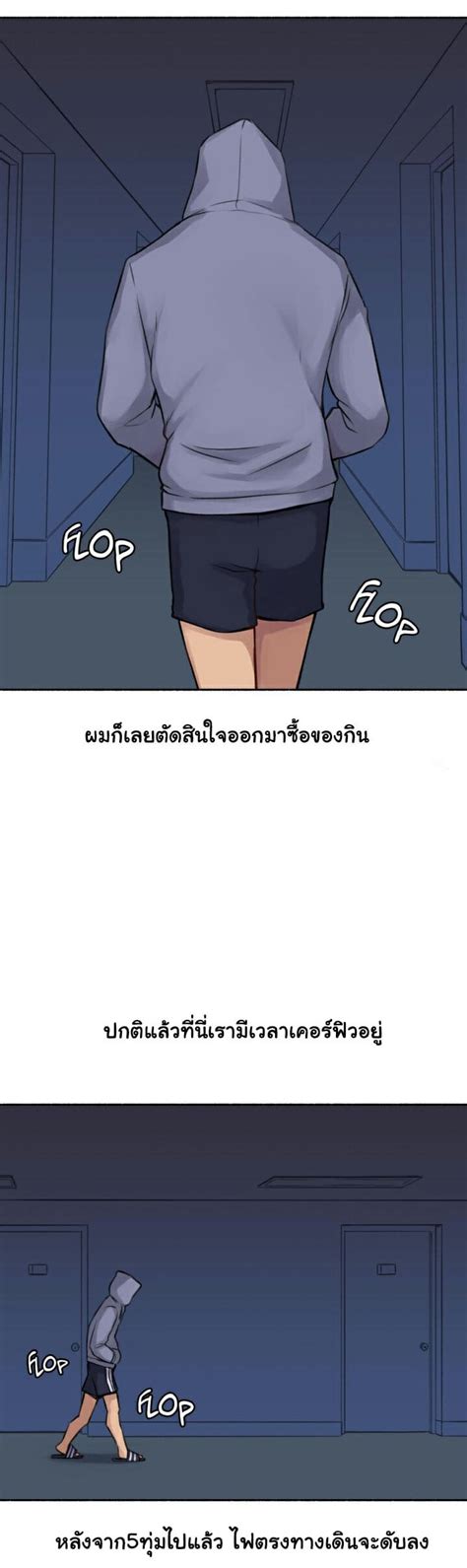 ประสบการณเสยว 3 Sexual Exploits Ep 3 ประสบการณเสยว 3 Sexual Exploits Ep 3