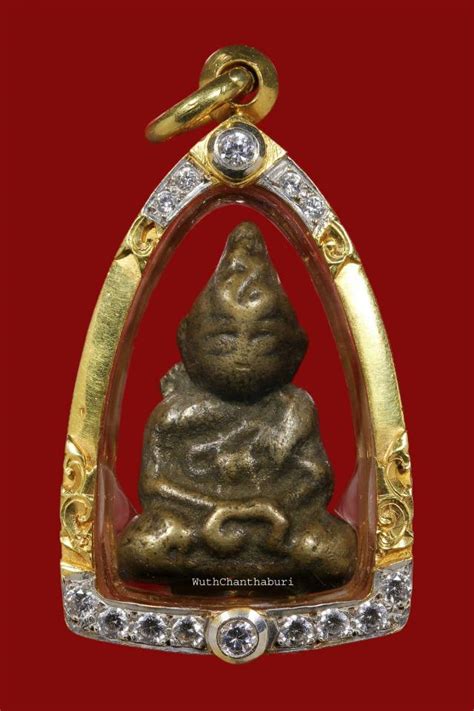 หลวงพ่อสุด หนองหวาย 5522 Vip Amulet ศูนย์รับเช่าพระเครื่องให้ราคาสูง
