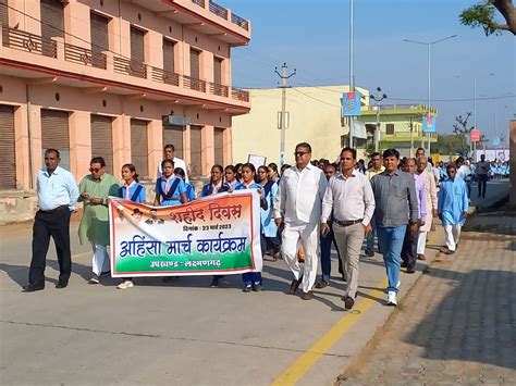भगत सिंह राजगुरु सुखदेव को किया याद बोले महानायकों के बलिदान को