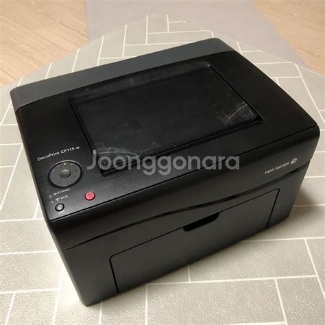 후지제록스 컬러 레이저 프린터 프린터복합기잉크토너 중고나라
