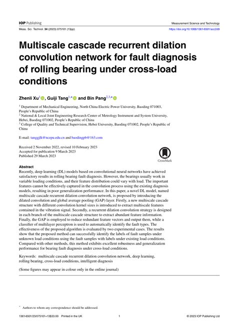 multiscale cascade recurrent dilation convolution network for fault