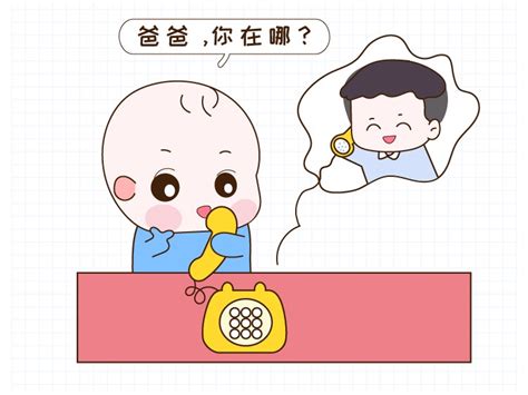 育儿插画系列 2岁（17 18个月）张莹107 站酷zcool