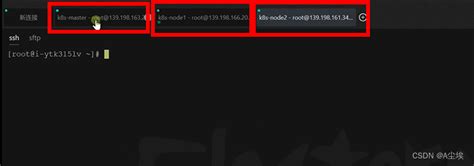 Kubernetesk8s部署安装k8s操作资源（namenodepoddeploymentservicelngress挂载