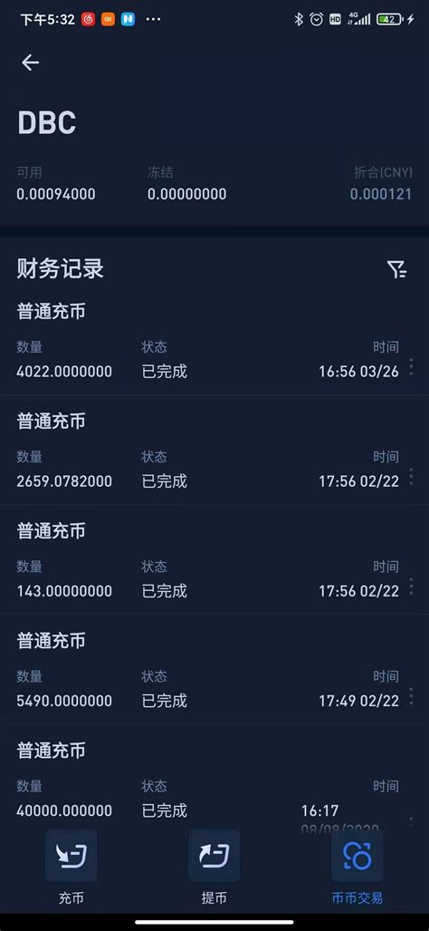 Conversion Tool From Dbc To Excel And Excel To Dbc Programmer Sought