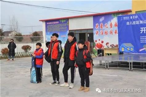 台儿庄区张山子镇台儿庄区台儿庄区涧头集镇大山谷图库