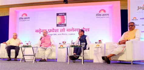 Bjp National President Shri Amit Shah Addressing Concluding Session Of