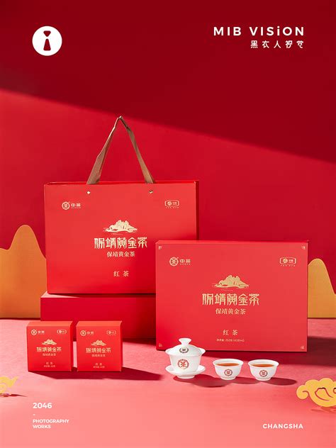 《中茶》保靖黄金茶茶叶拍摄 长沙黑衣人摄影长沙黑衣人摄影 站酷zcool
