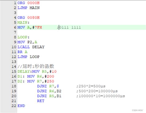汇编程序与周期性任务相关设计汇编语言可以看出几个机械周期吗 Csdn博客
