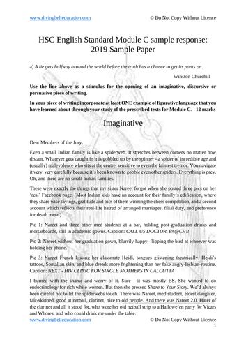 hsc standard english mod c imaginative discursive and persuasive