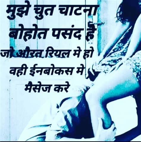 Mujhe Chut Aur Gand Chatna Bahut Pasand Hai Upatient Muscle 5643